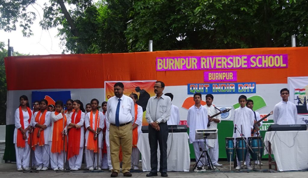 The School – BURNPUR RIVERSIDE SCHOOL, BURNPUR